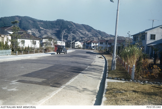 Federal Crescent, Nijimura, in the British Commonwealth Occupation ...