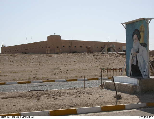 The current Iraqi Army Barracks in As Salman, believed to be an old ...