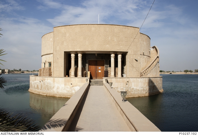 View from the north end of the Joint Task Force 633 Headquarters (HQ ...