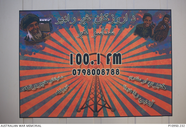 Australian Psychological Operations (Psych Ops) Radio 100.1 FM radio ...