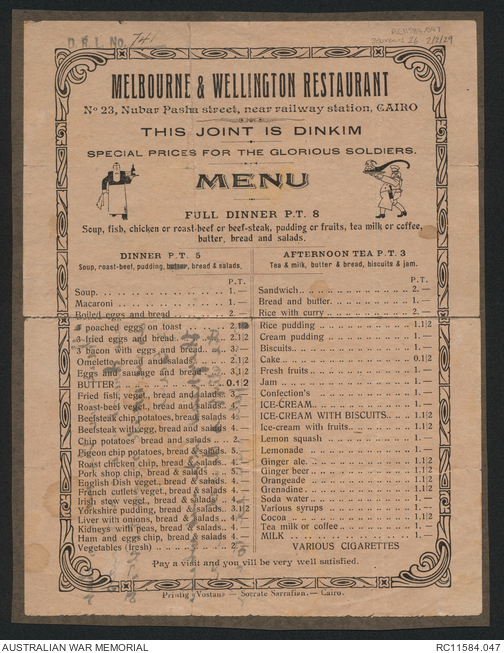 [Menu] Melbourne & Wellington Restaurant | Australian War Memorial