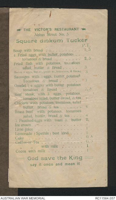 [Menu] The Victor’s Restaurant | Australian War Memorial