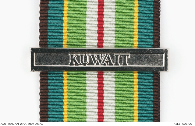 Specimen clasp 'KUWAIT' for Australian Active Service Medal 1975 ...