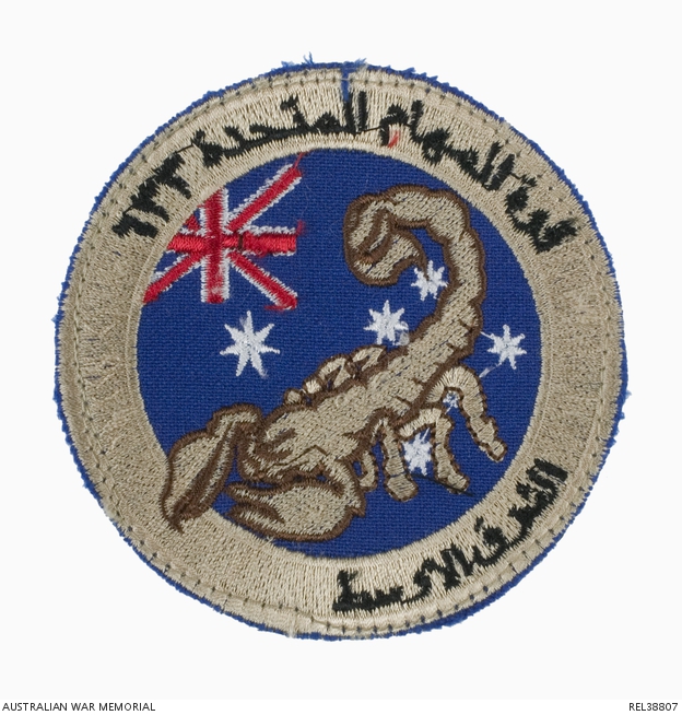 Embroidered sleeve badge in Arabic - Joint Task Force 633 Middle East ...