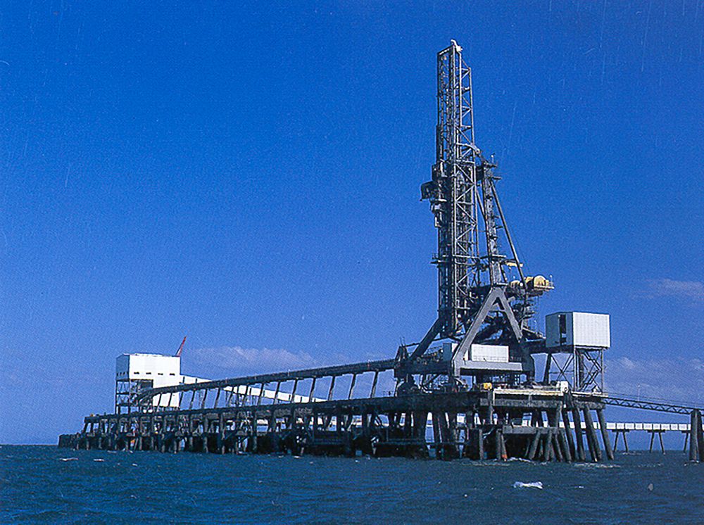 The Operation | Abbot Point Operations