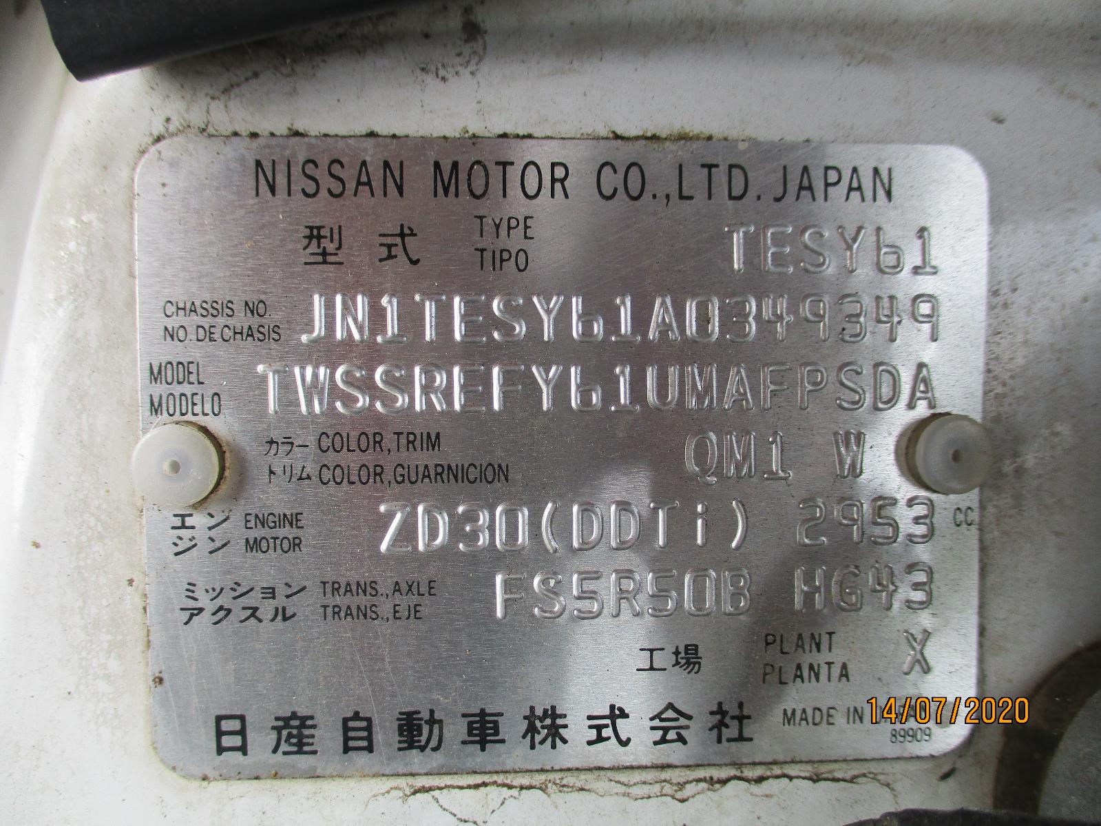 Steering Box/Rack Patrol Nissan 2003