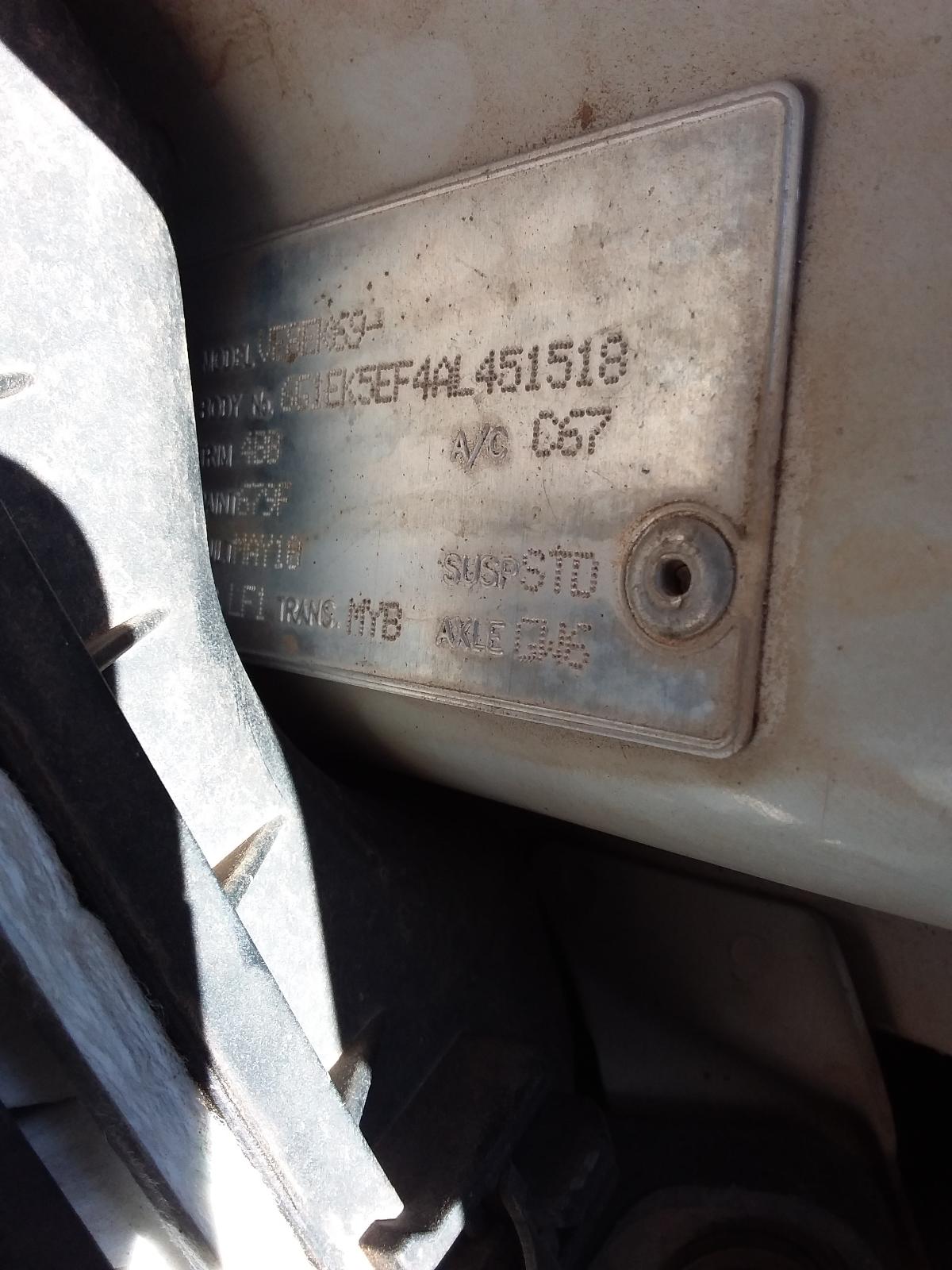 Fuel Tank Commodore Holden 2010