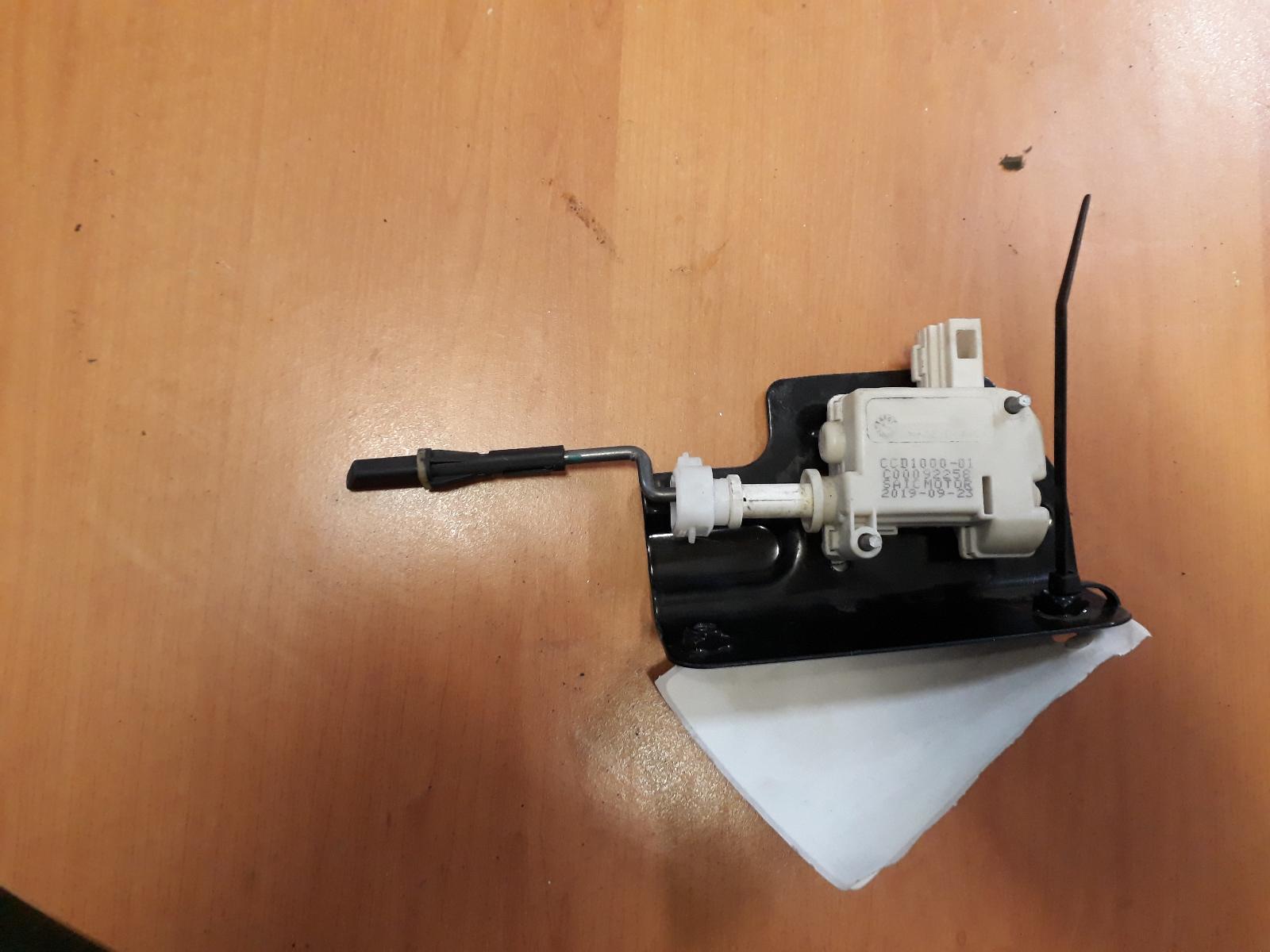 Door/Boot/Gate Lock T60 Ldv 2020