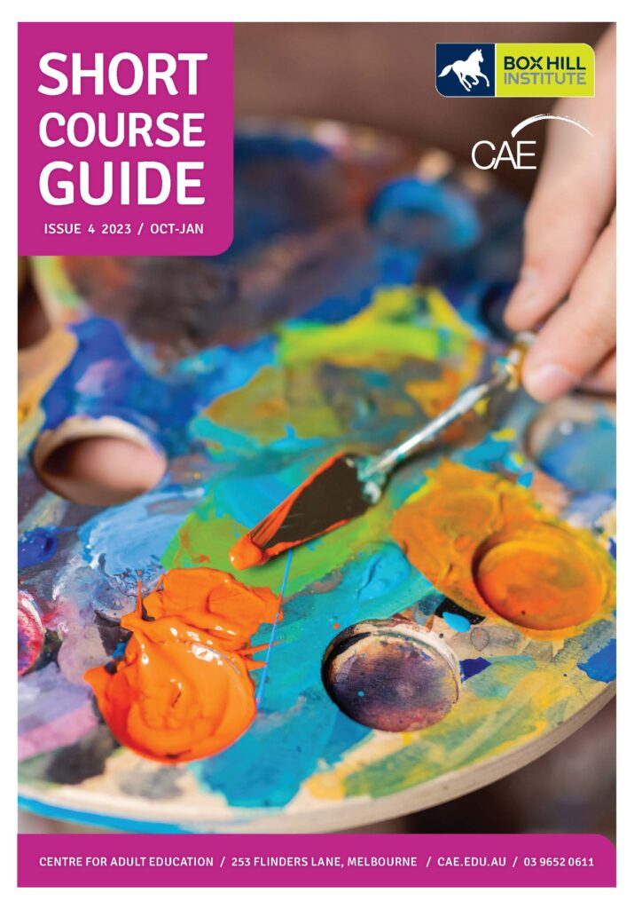 Cae Issue 4 Short Course Guide Cae