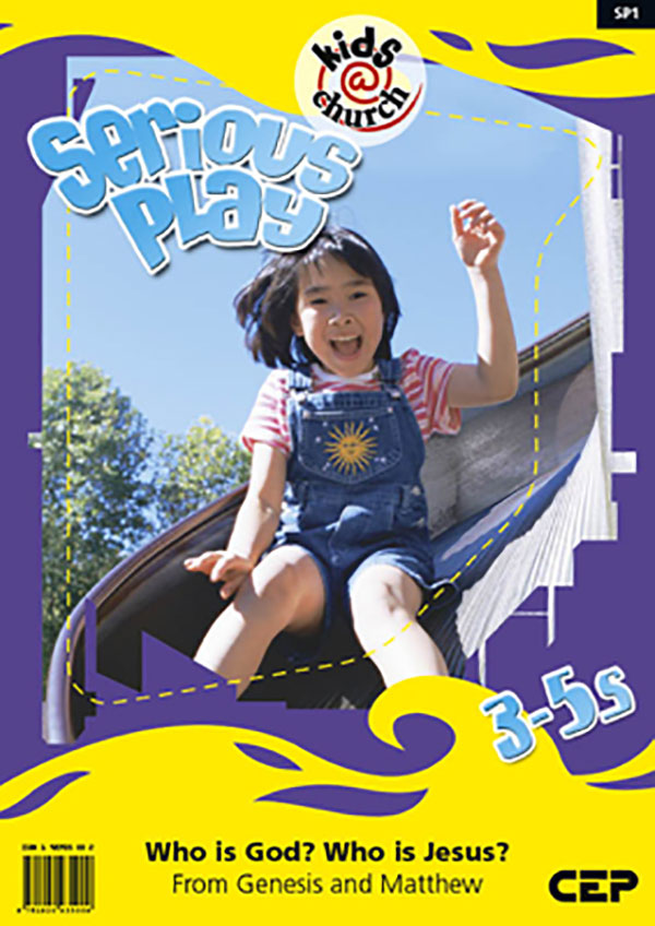Serious Play 1 Digital leader's manual