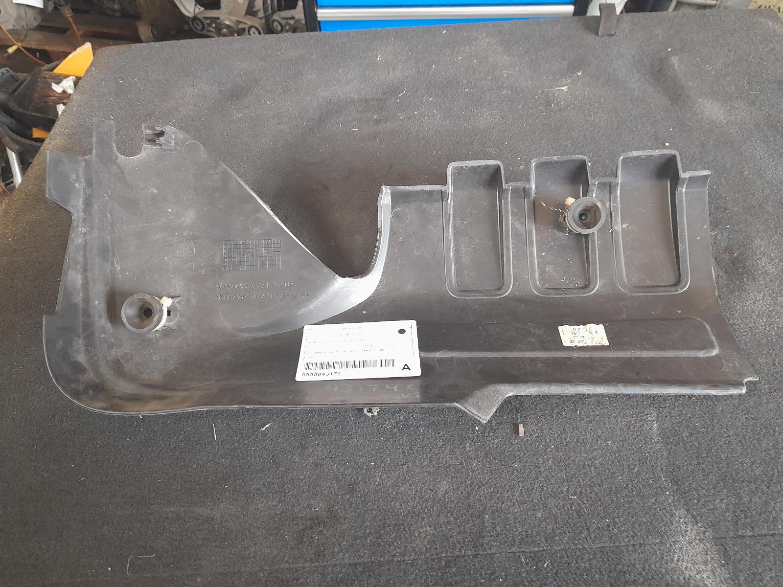 Engine Cover Commodore Holden 2004