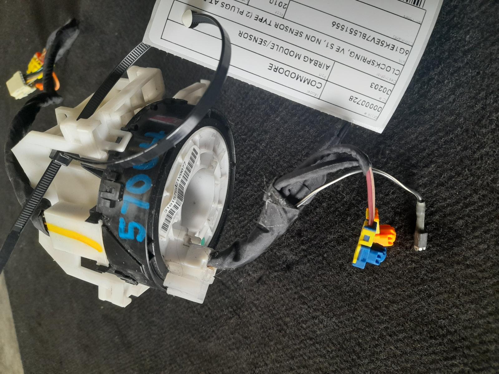 Airbag Module/Sensor Commodore Holden 2010