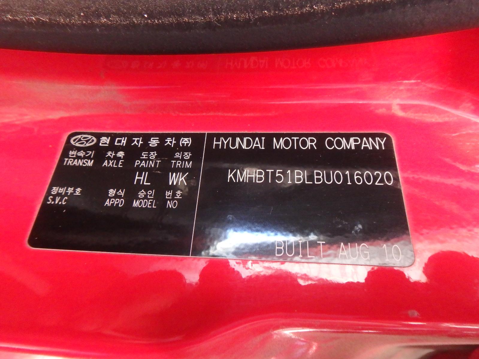 Bootlid/Tailgate Getz Hyundai 2010