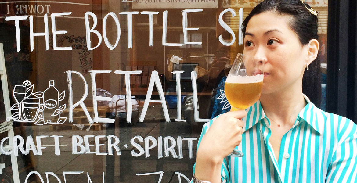 Aussie Exports: Tracy Gan - The Crafty Pint