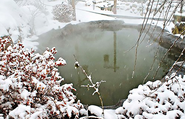 Beijing Badaling Hot Spring Resort-China,Beijing - 7Across Resort Profile