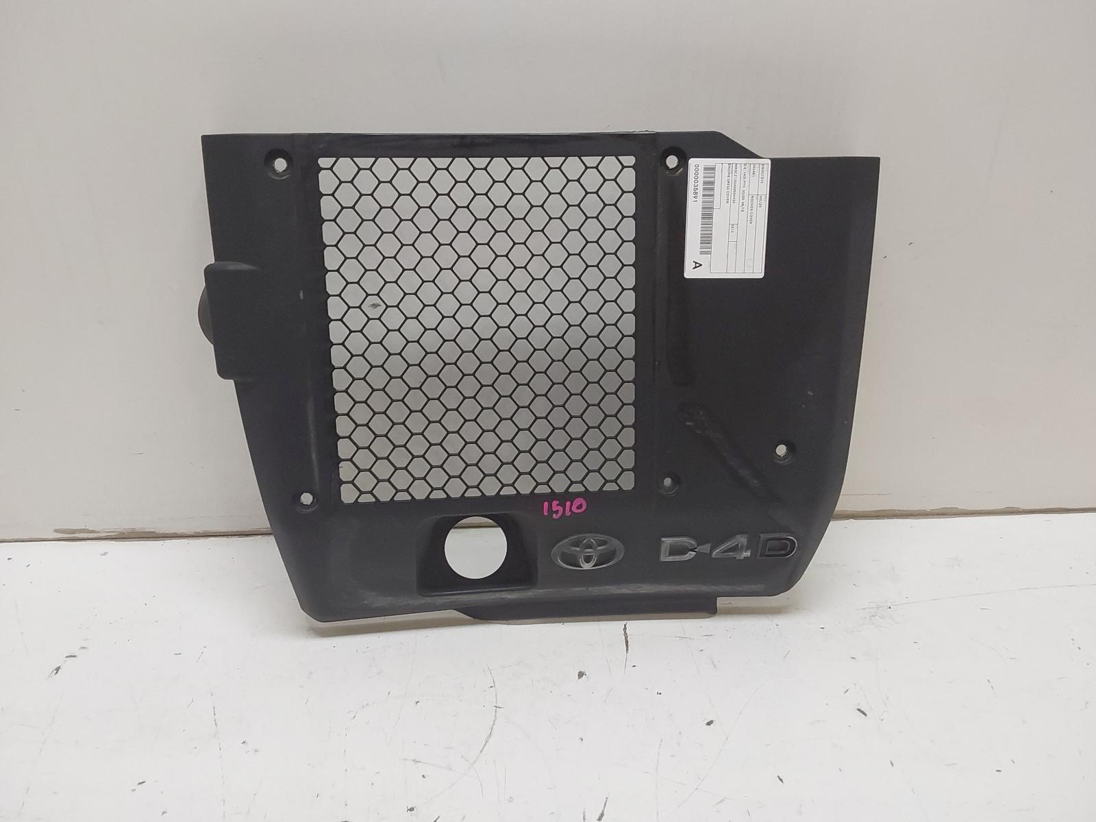 Rocker Assy/Cover Hilux Toyota 2012