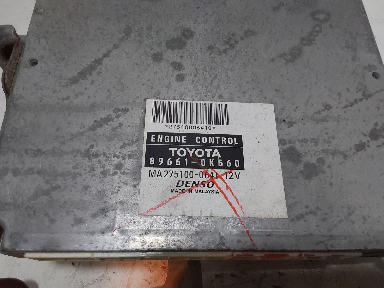 Ecu Hilux Toyota 2007