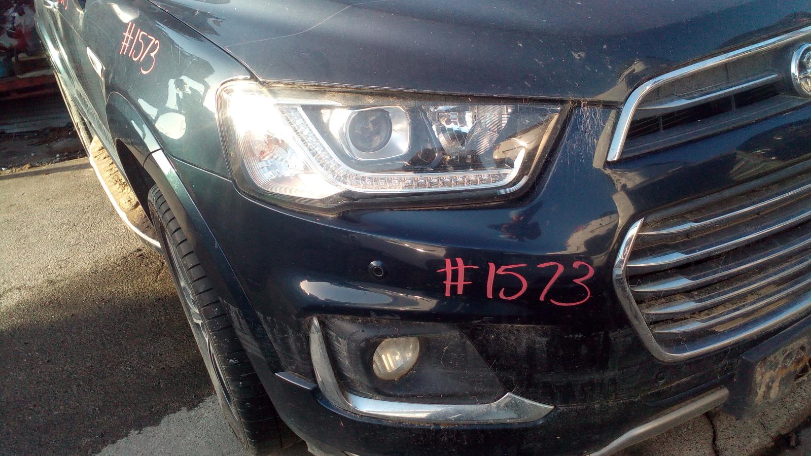 Rear Bumper Captiva Holden 2016