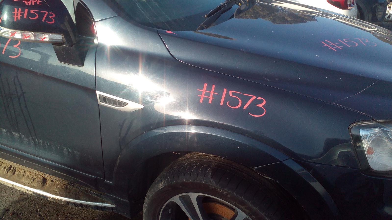 Rear Bumper Captiva Holden 2016