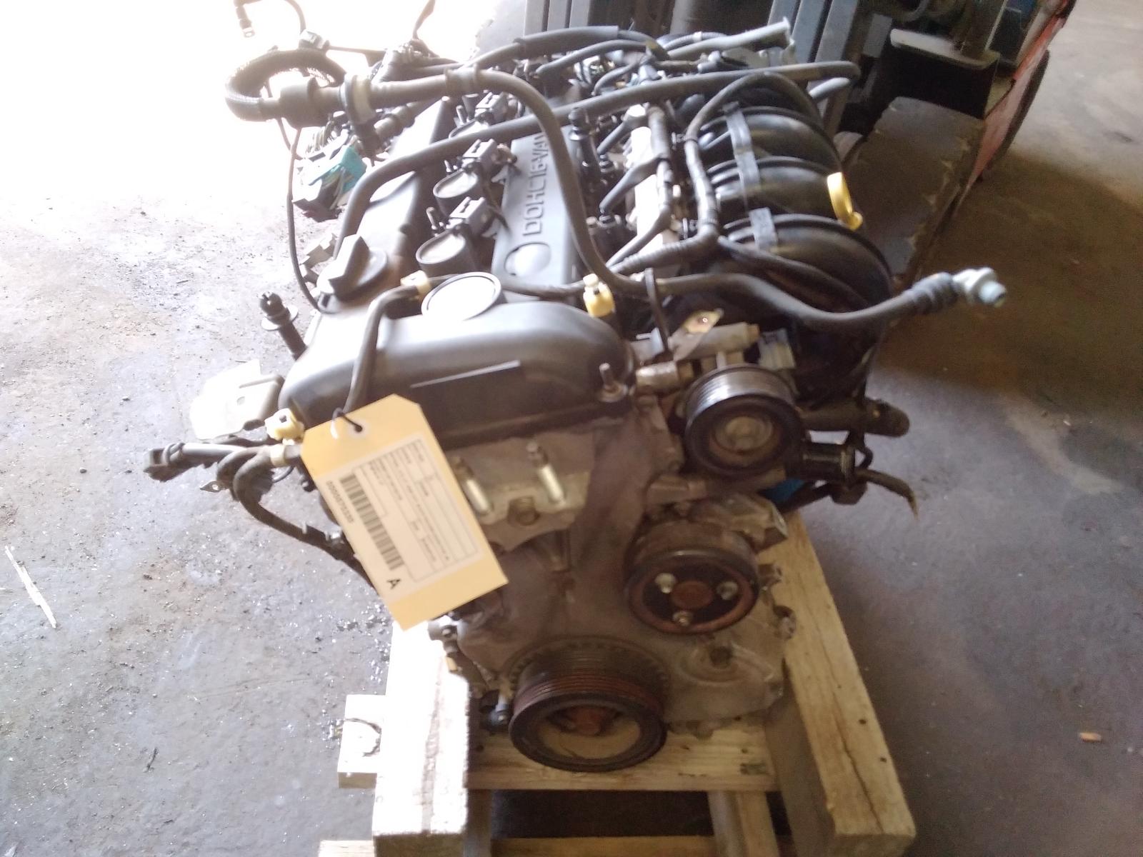 mazda 3 2005 engine
