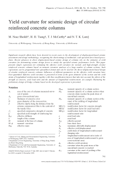 Yield curvature for seismic design of circular reinforced concrete columns