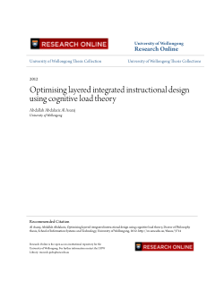 Optimising layered integrated instructional design using cognitive load ...