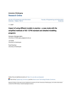 Impact of using different models in practice - a case study with the ...
