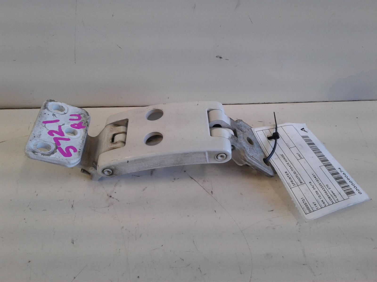 MERCEDES BENZ SPRINTER 10/2006-04/2018 UPPER RIGHT BARN DOOR HINGE ...