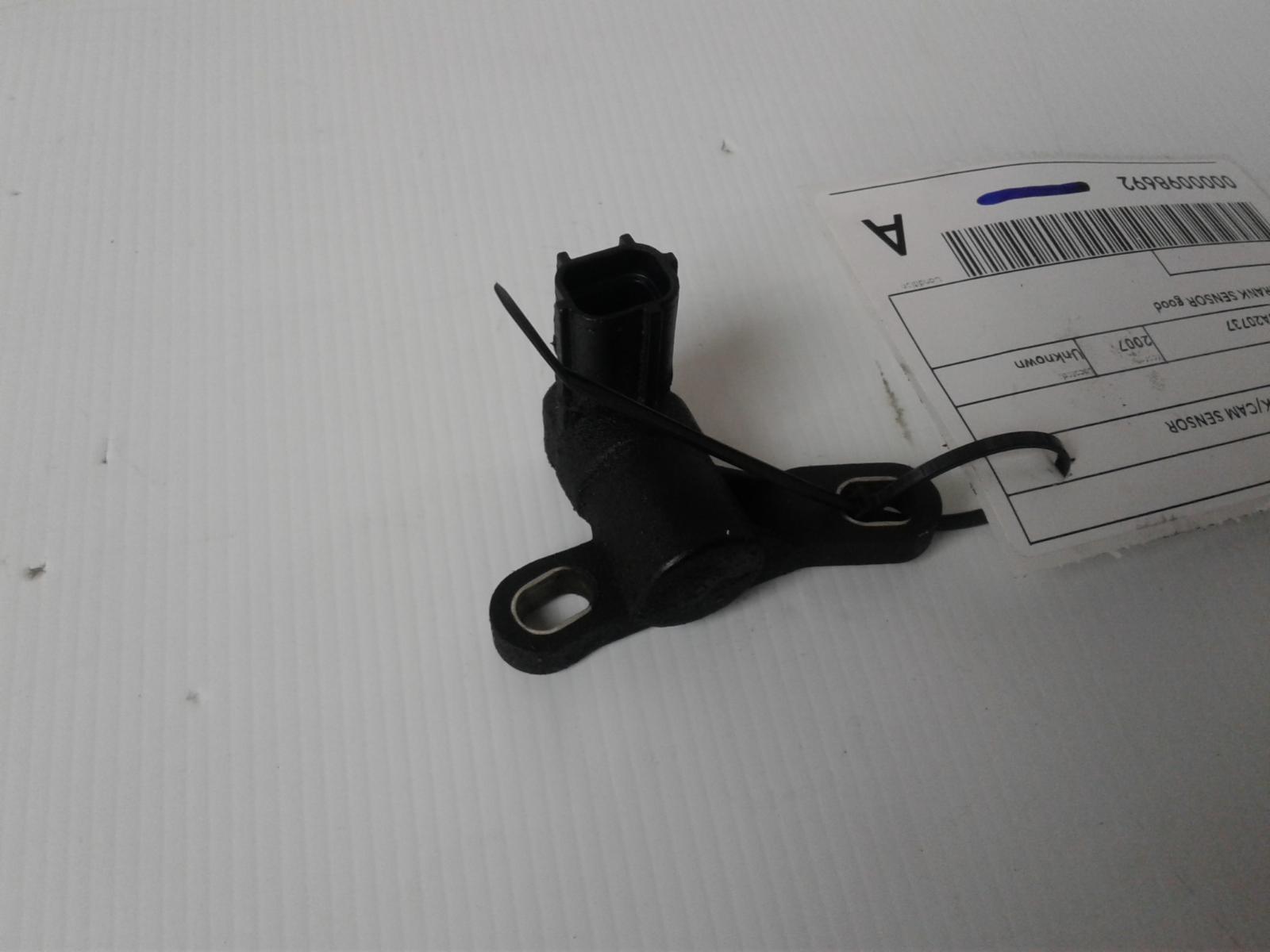 FORD TRANSIT VM 07/2006-02/2014 CRANK SENSOR - Transit Spares