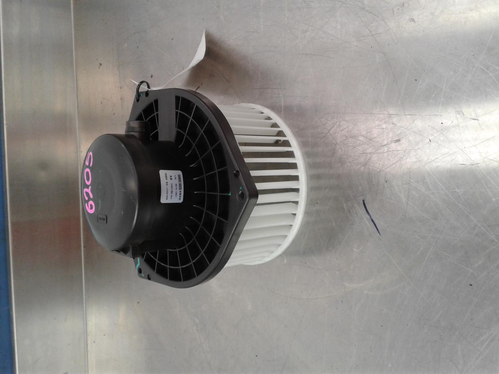 LDV DELIVER 9 07/2020-ON HEATER FAN MOTOR DIESEL 2.0L TURBO - First ...