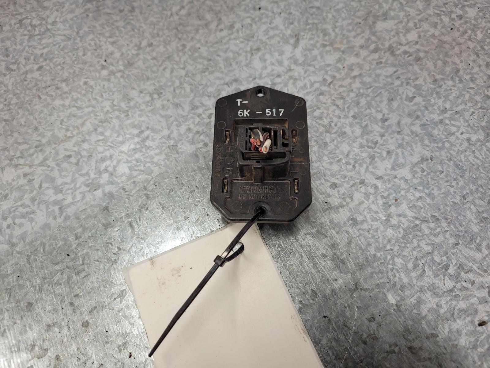 TOYOTA HILUX FAN SPEED RESISTOR 03/05-08/15 05 06 07 08 09 10 11 12 13 ...