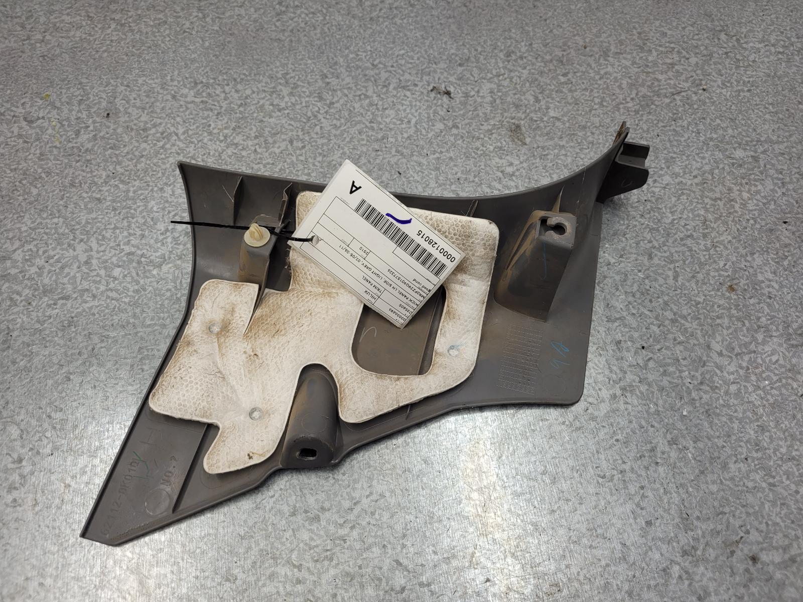 TOYOTA HILUX 02/2005-06/2011 LEFT TRIM KICK PANEL LIGHT GREY - First ...