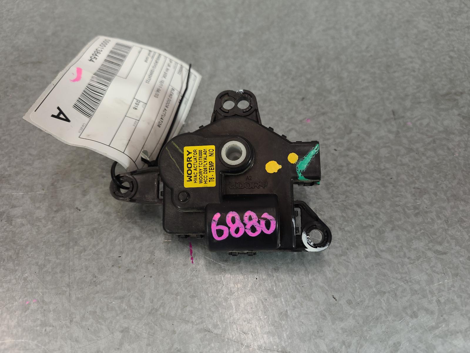 MAZDA BT50 UP-UR 10/2011-06/2020 RIGHT BLEND DOOR ACTUATOR - First Auto ...