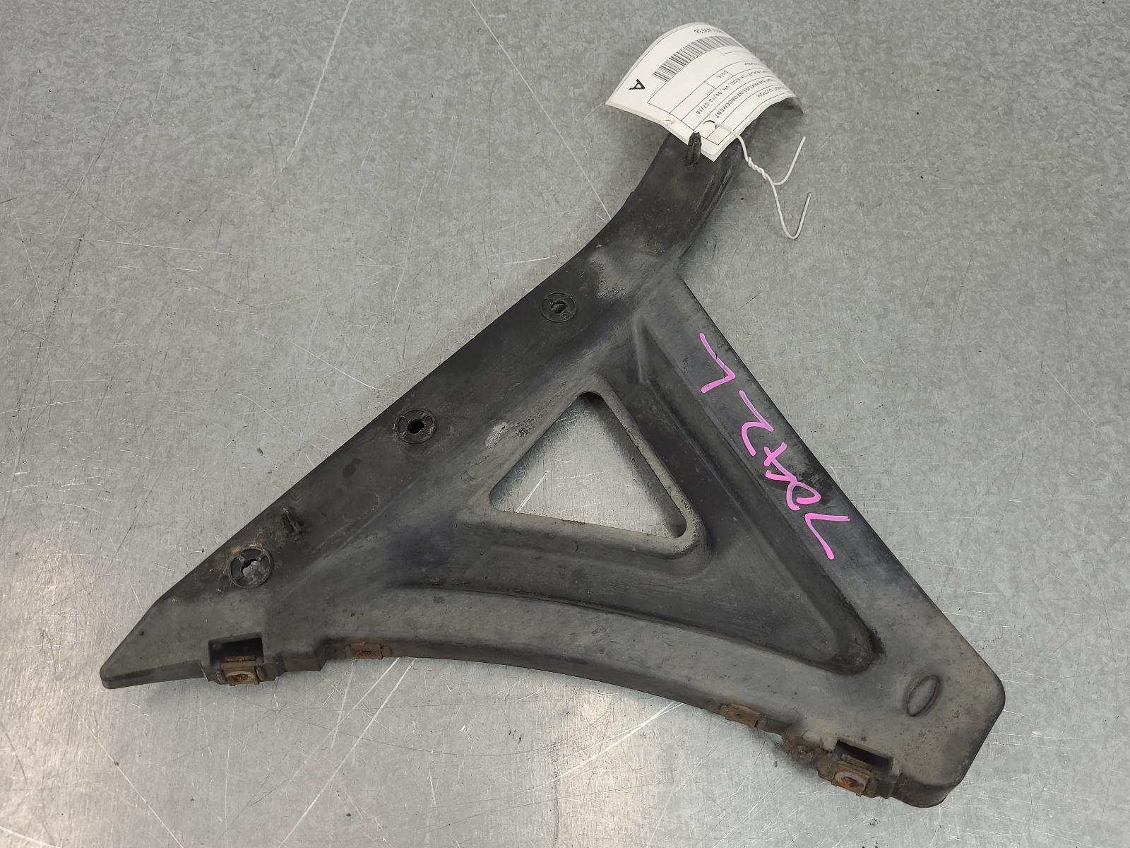 FORD TRANSIT CUSTOM FRONT BAR BRKT/REINFORCEMENT BUMPER TO GUARD ...