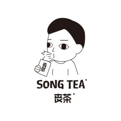 Song Tea