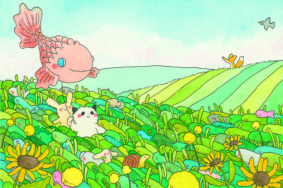 Featured Artist: Julia Tran | Image Science