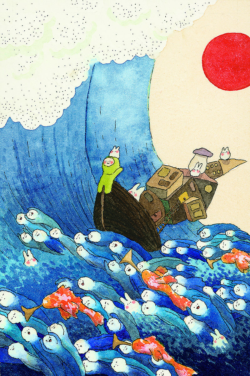 Featured Artist: Julia Tran | Image Science