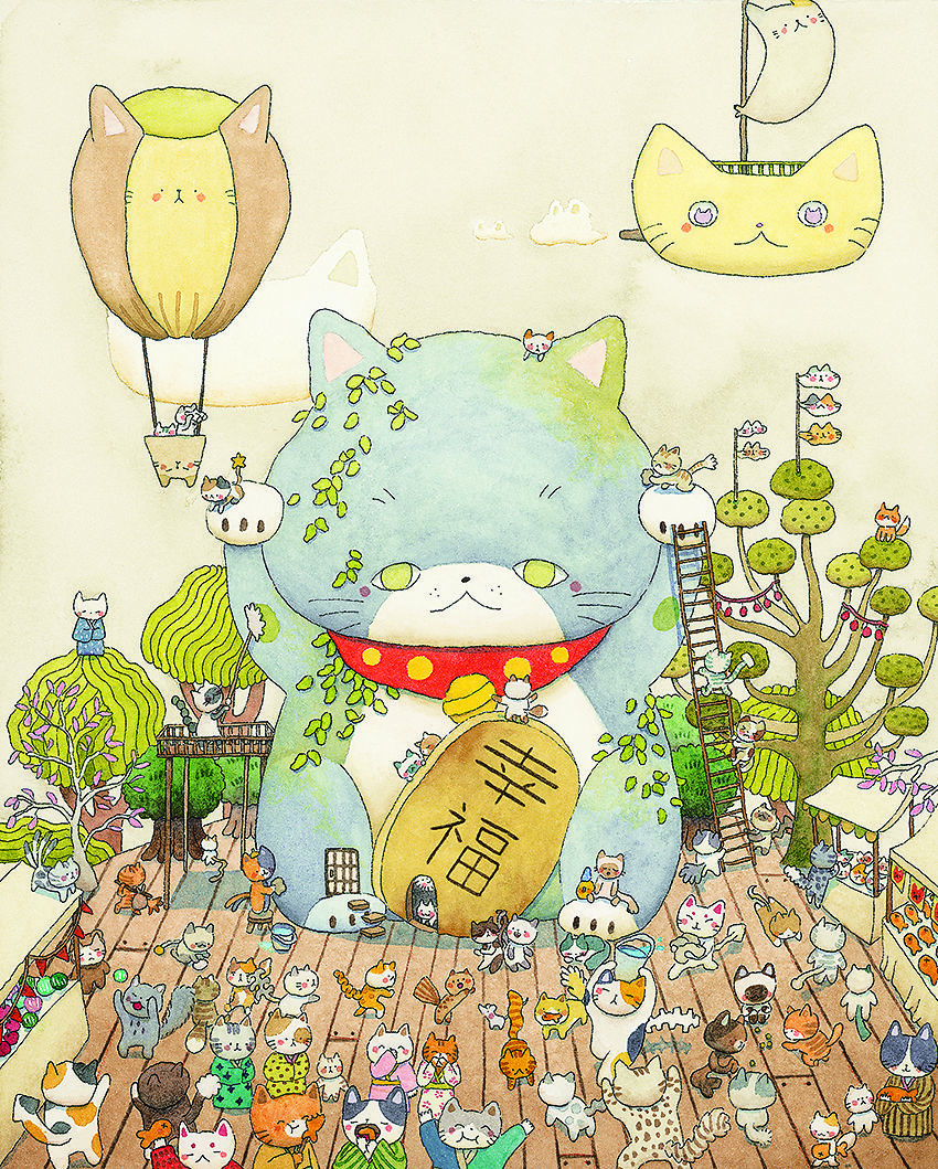 Featured Artist: Julia Tran | Image Science