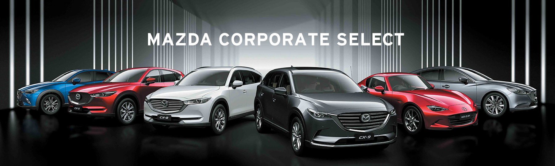 Mazda Dealer New & Used Cars Sydney | Ryde Mazda