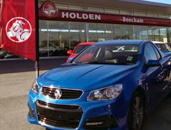 Holden Car Finance | Caboolture, QLD | Beecham Holden | Beecham Holden