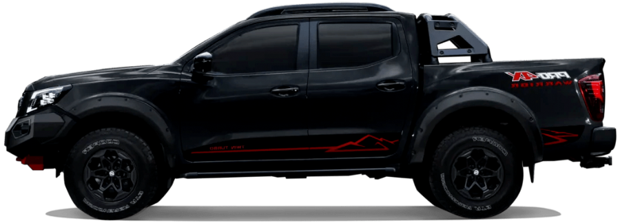Nissan Model Range | Kempsey, NSW | Kempsey Nissan