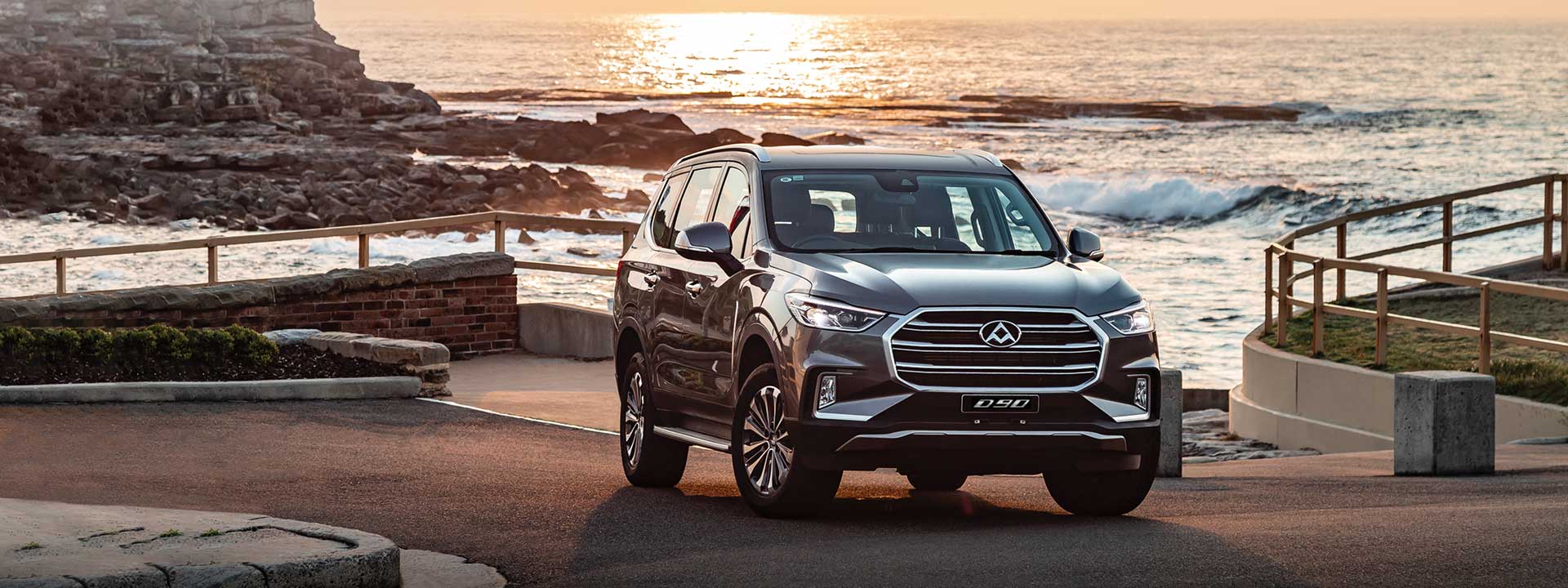 Special Offers | LDV Automotive Australia