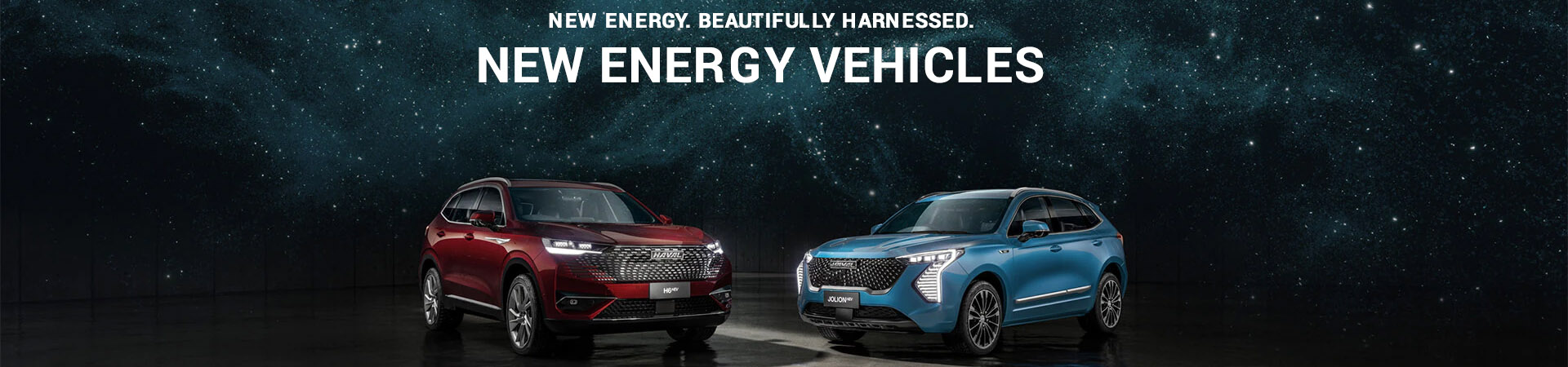 New Energy - Ralph D'Silva GWM HAVAL