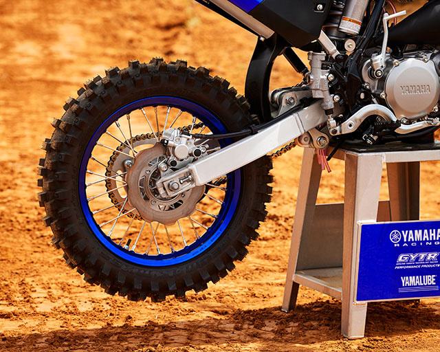 Yamaha YZ85 - TeamMoto Authorised Factory Dealer