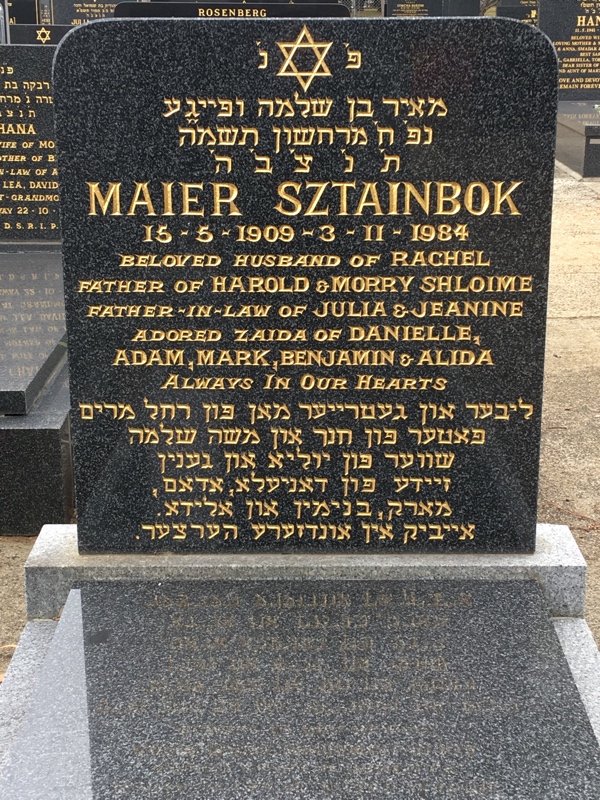 Melbourne Chevra Kadisha | WARREN SAUNDERS