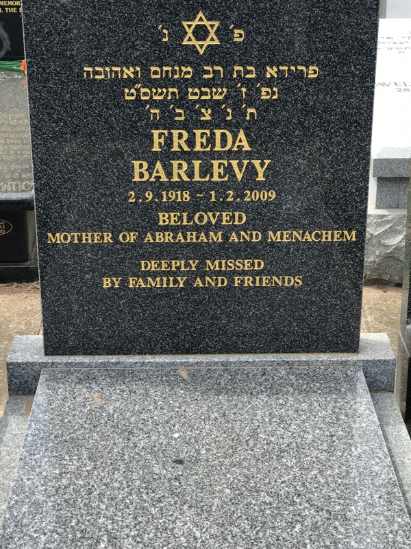 Melbourne Chevra Kadisha | NOACH, ERDSTEIN