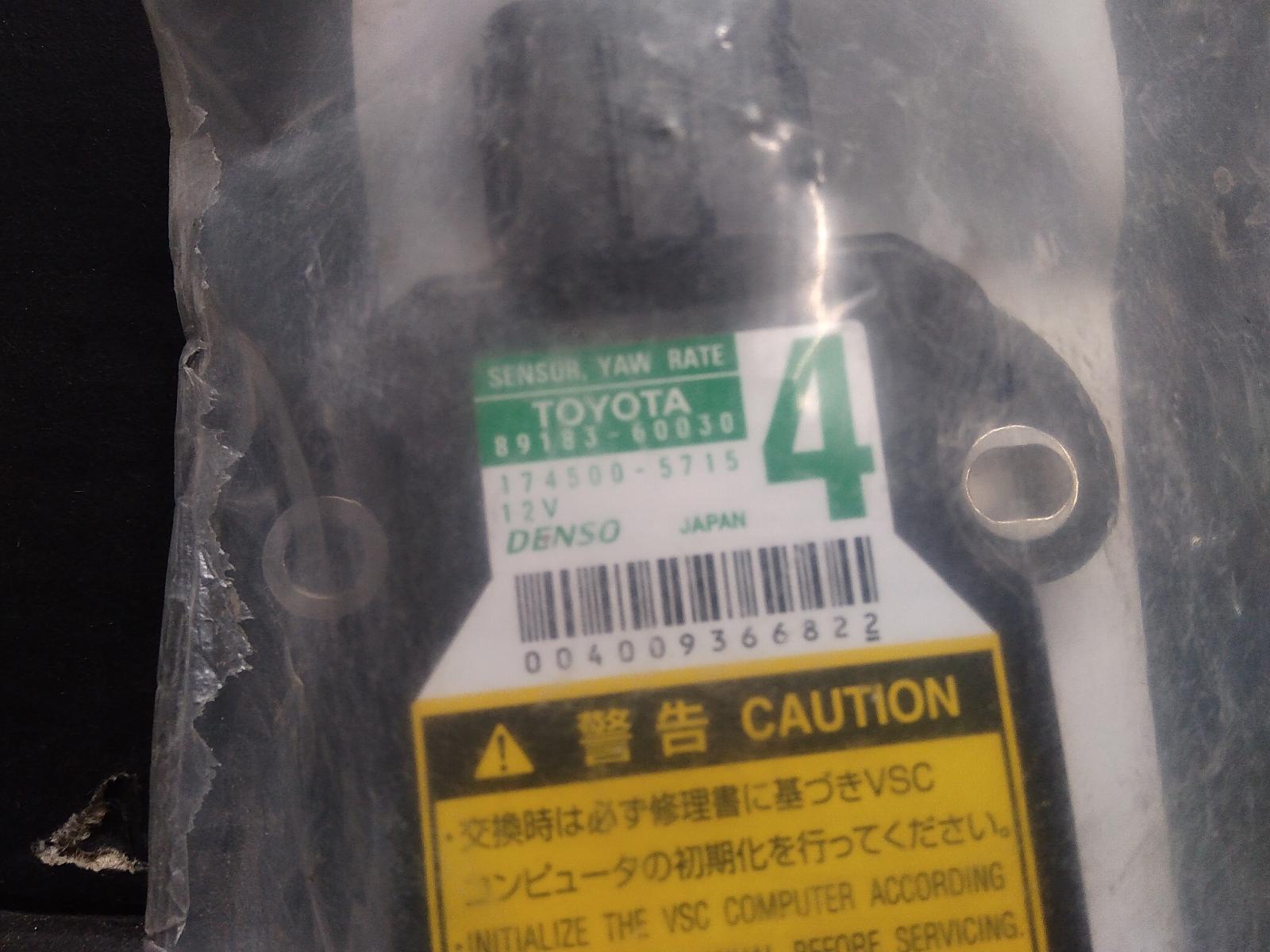 Misc Switch/Relay Hilux Toyota 2014