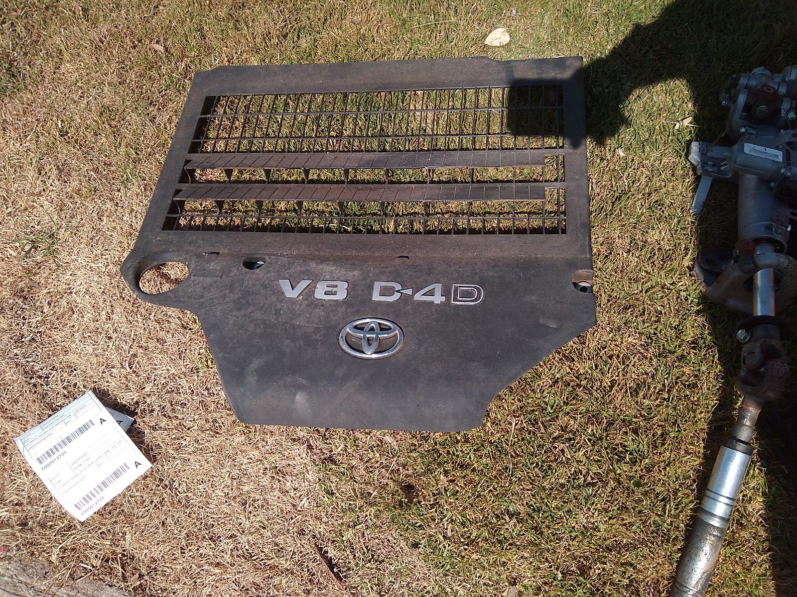 Engine Cover Landcruiser Toyota 2011