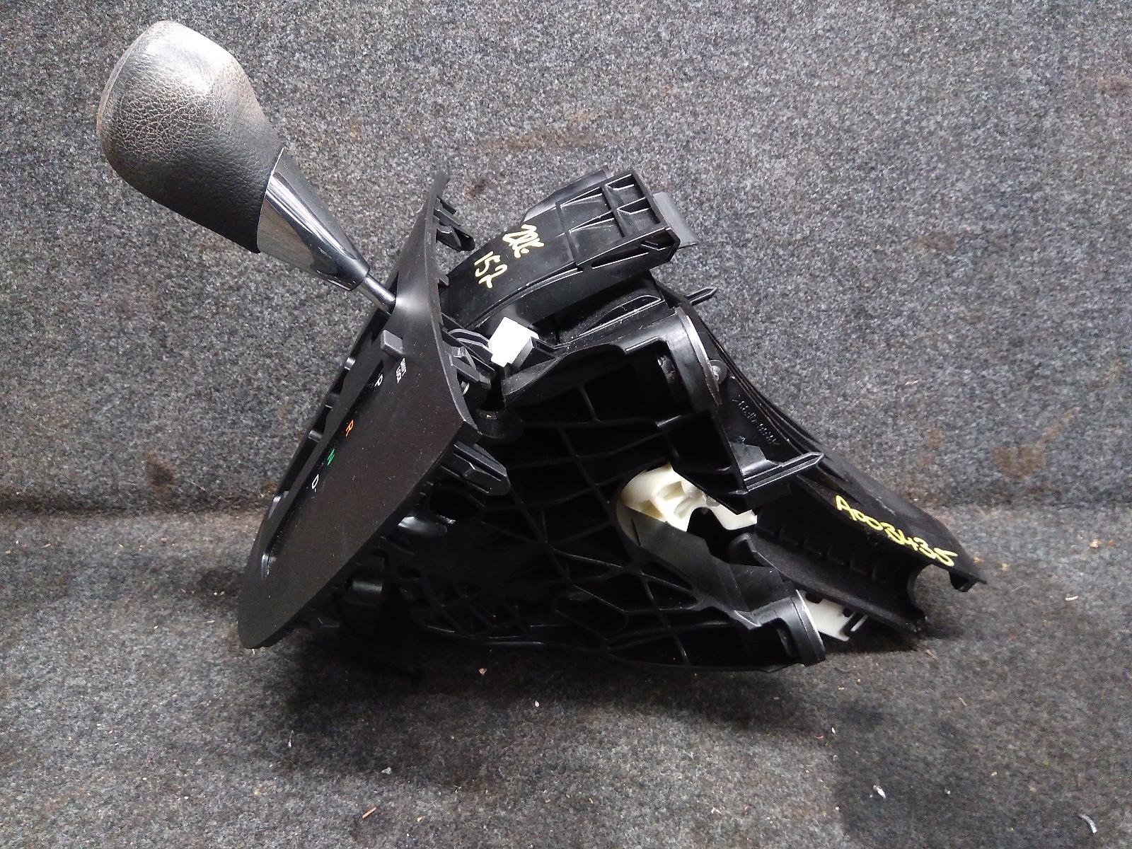 Gear Stick/Shifter Corolla Toyota 2010