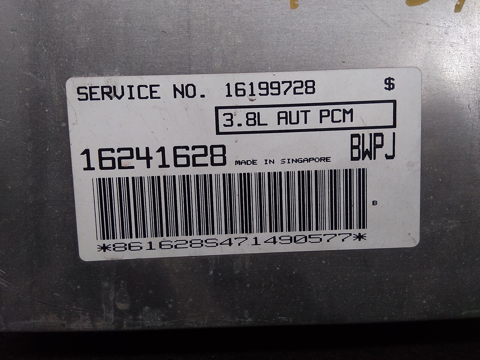 Ecu Commodore Holden 1996